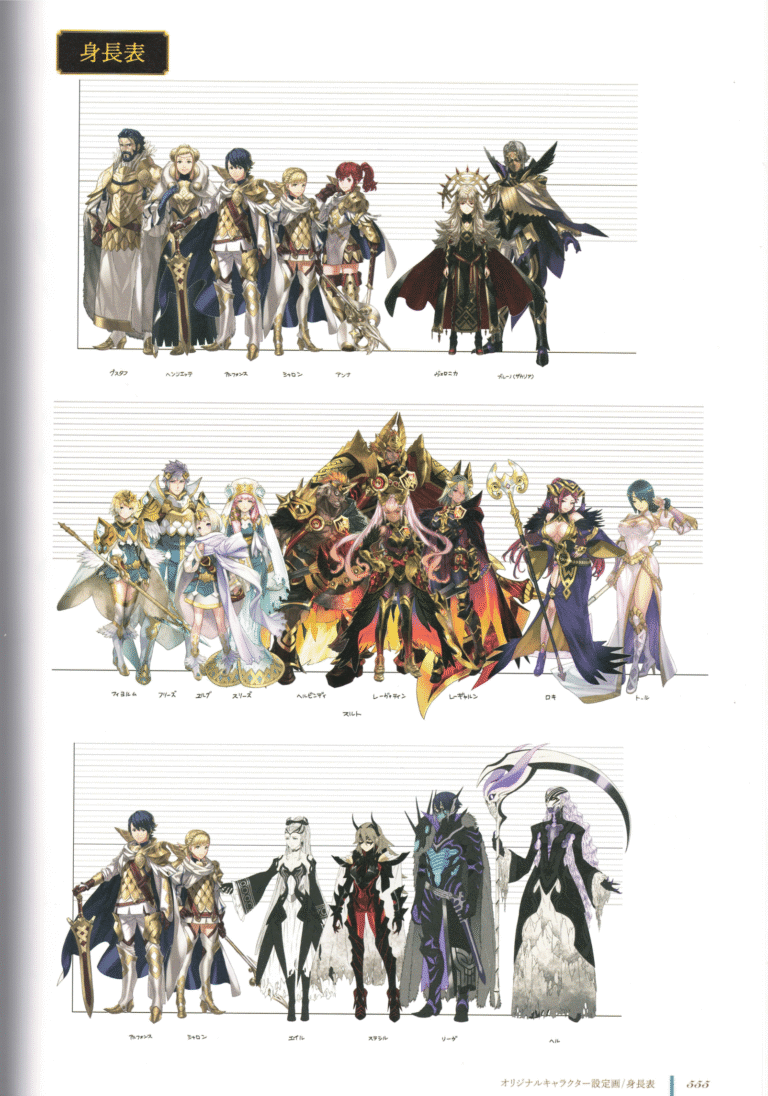 7 Fire Emblem Artbooks: EVERY Official One I Could Find